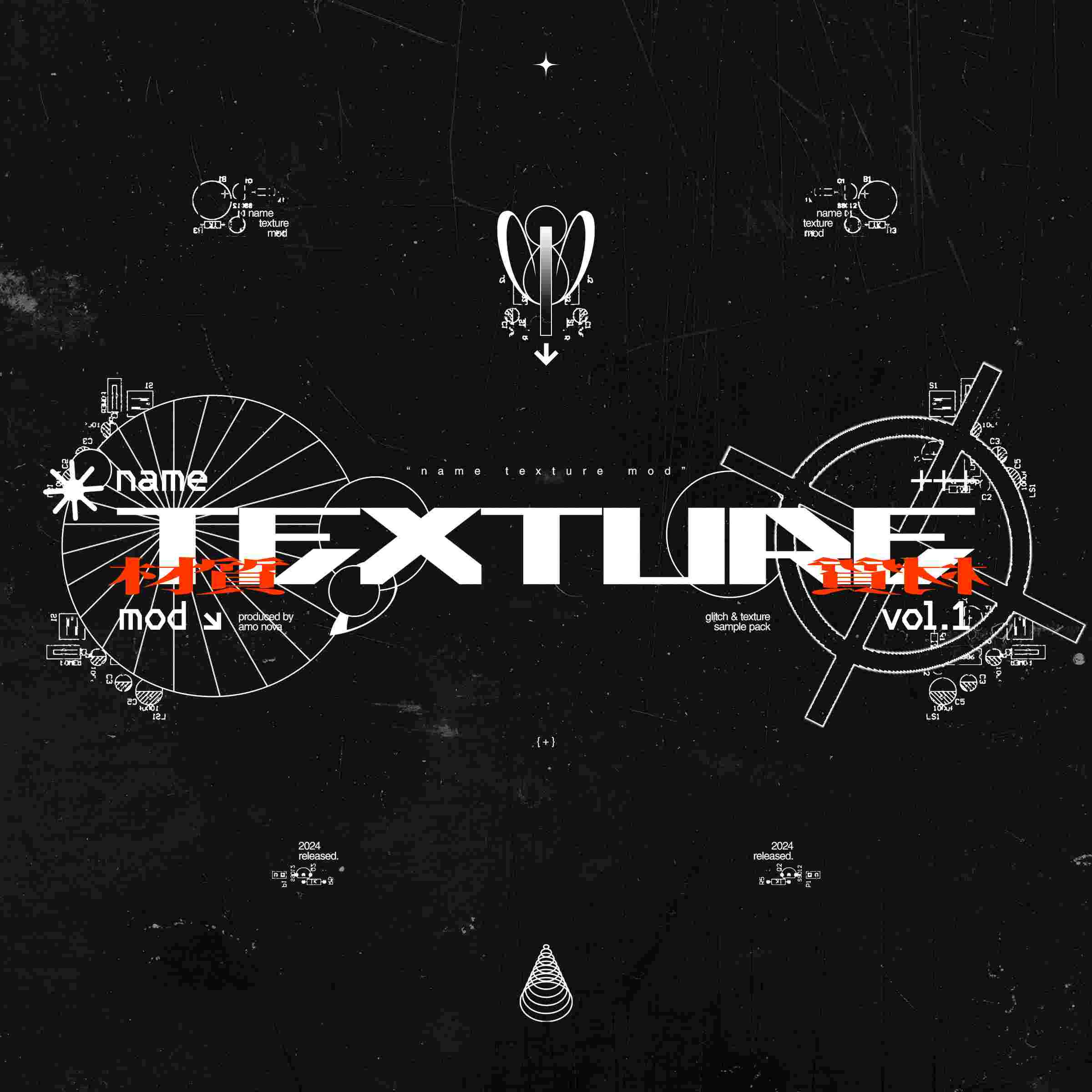 Name Texture Mod Vol.1 - Amo Nova | 采样包 | LOOPSPACE