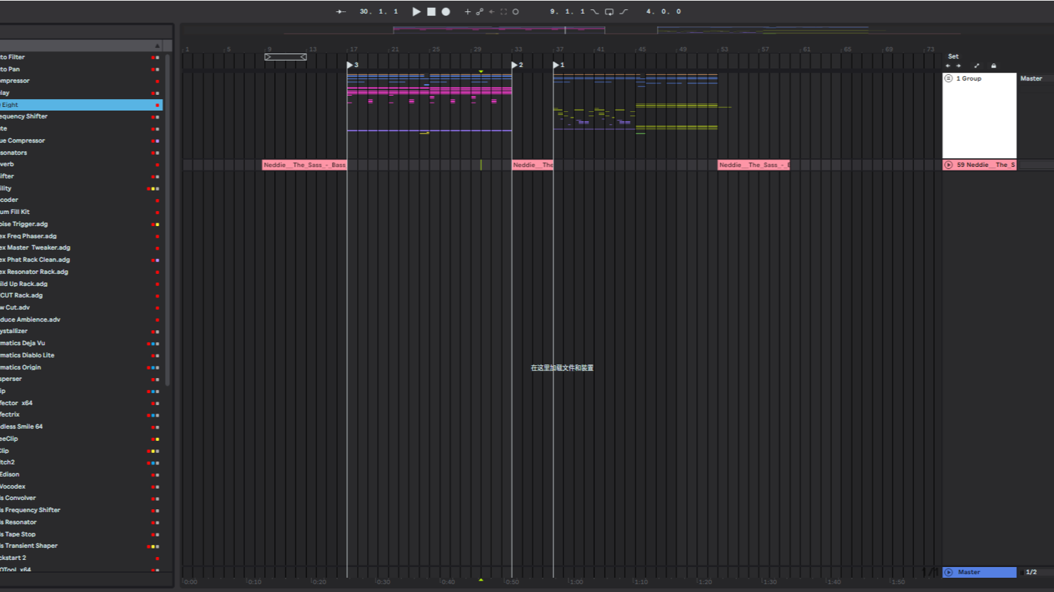 Neddie and THE SASS ID remake - xuAlex5 | 工程文件 | LOOPSPACE