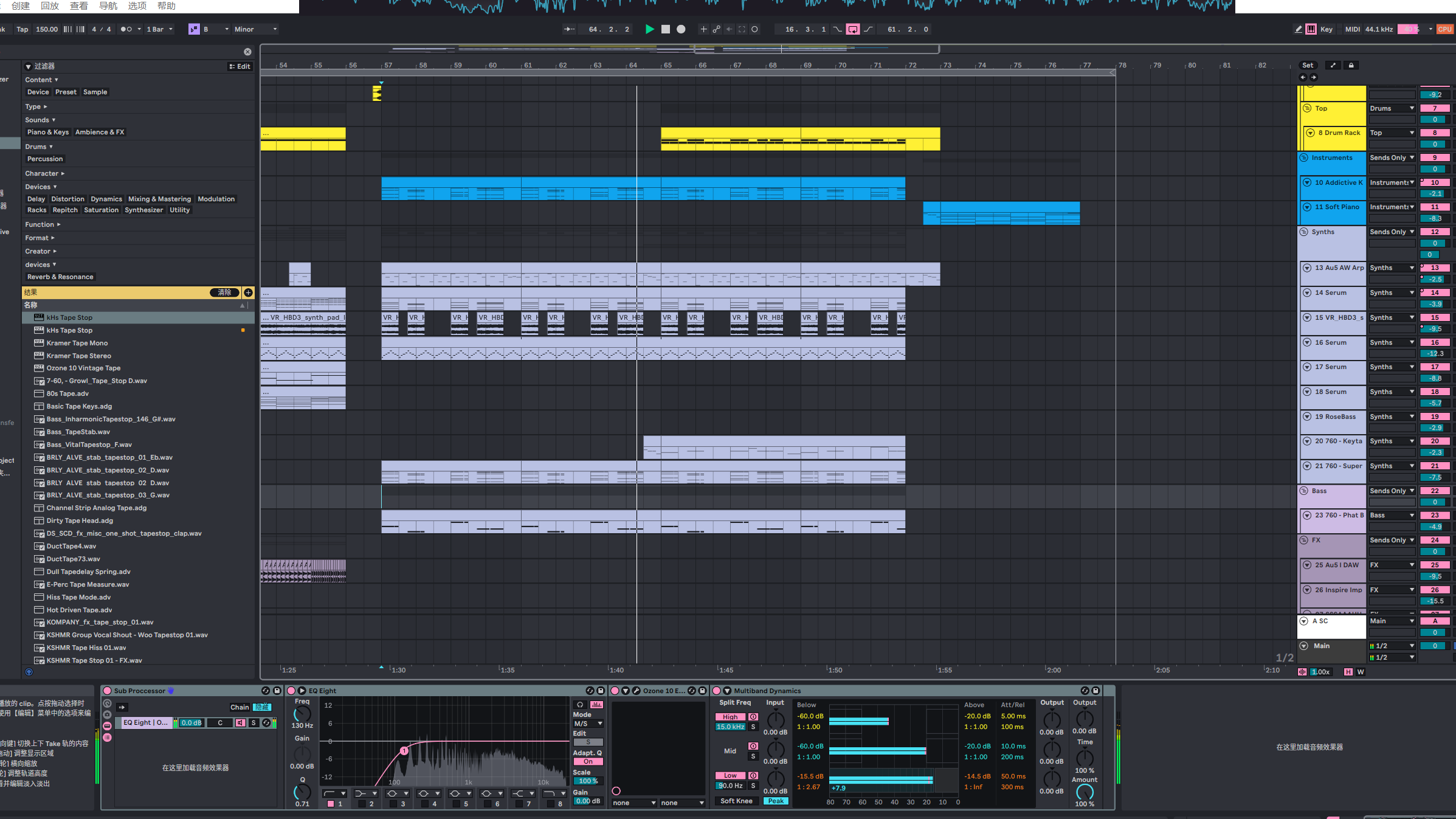 原创工程Cosmic Love - 7-60, | 工程文件 | LOOPSPACE