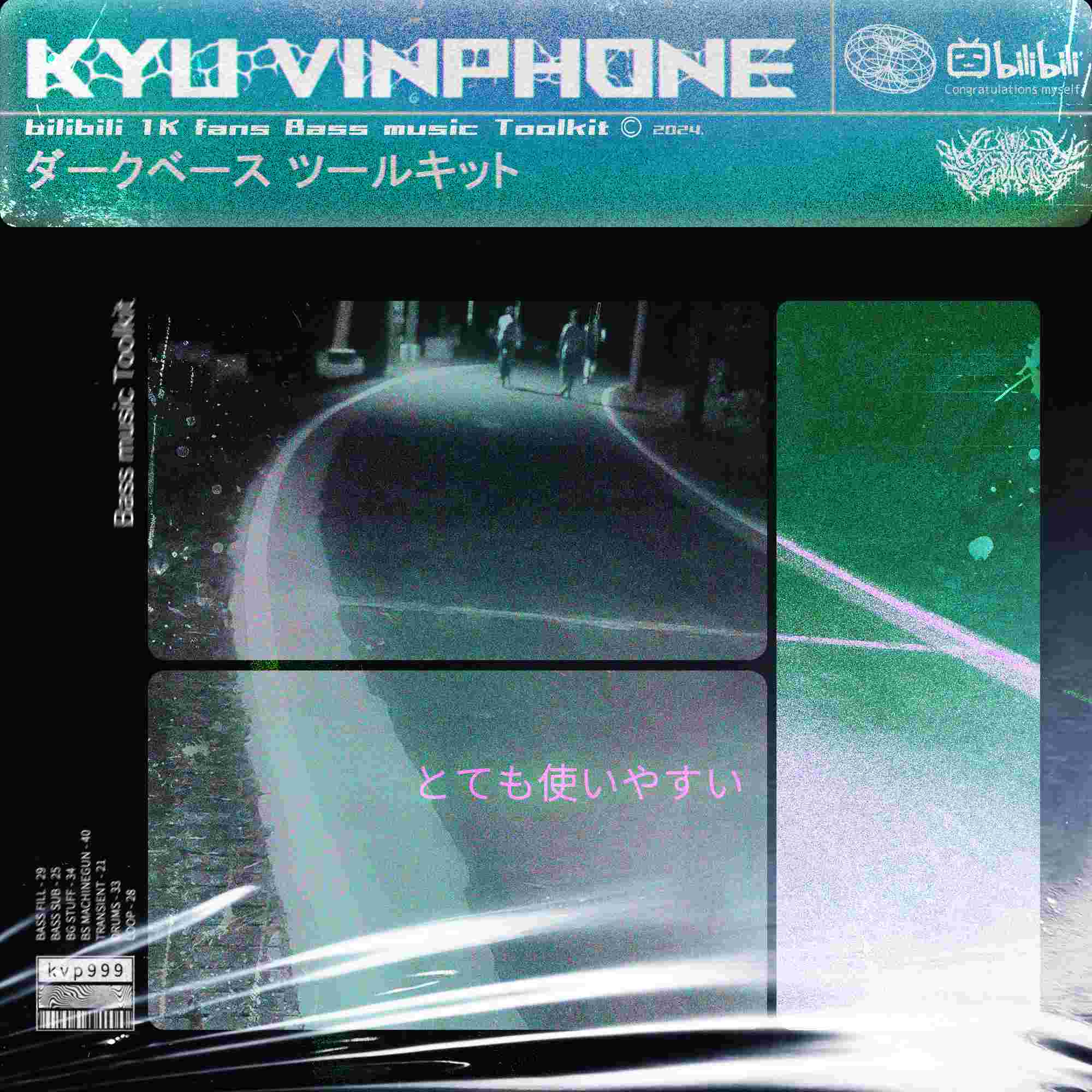 循环空间 loopspace - 采样包下载平台 beat伴奏 trap采样包 future bass采样包 dubstep采样包 techno采样包 loop采样下载 音频采样下载 ...