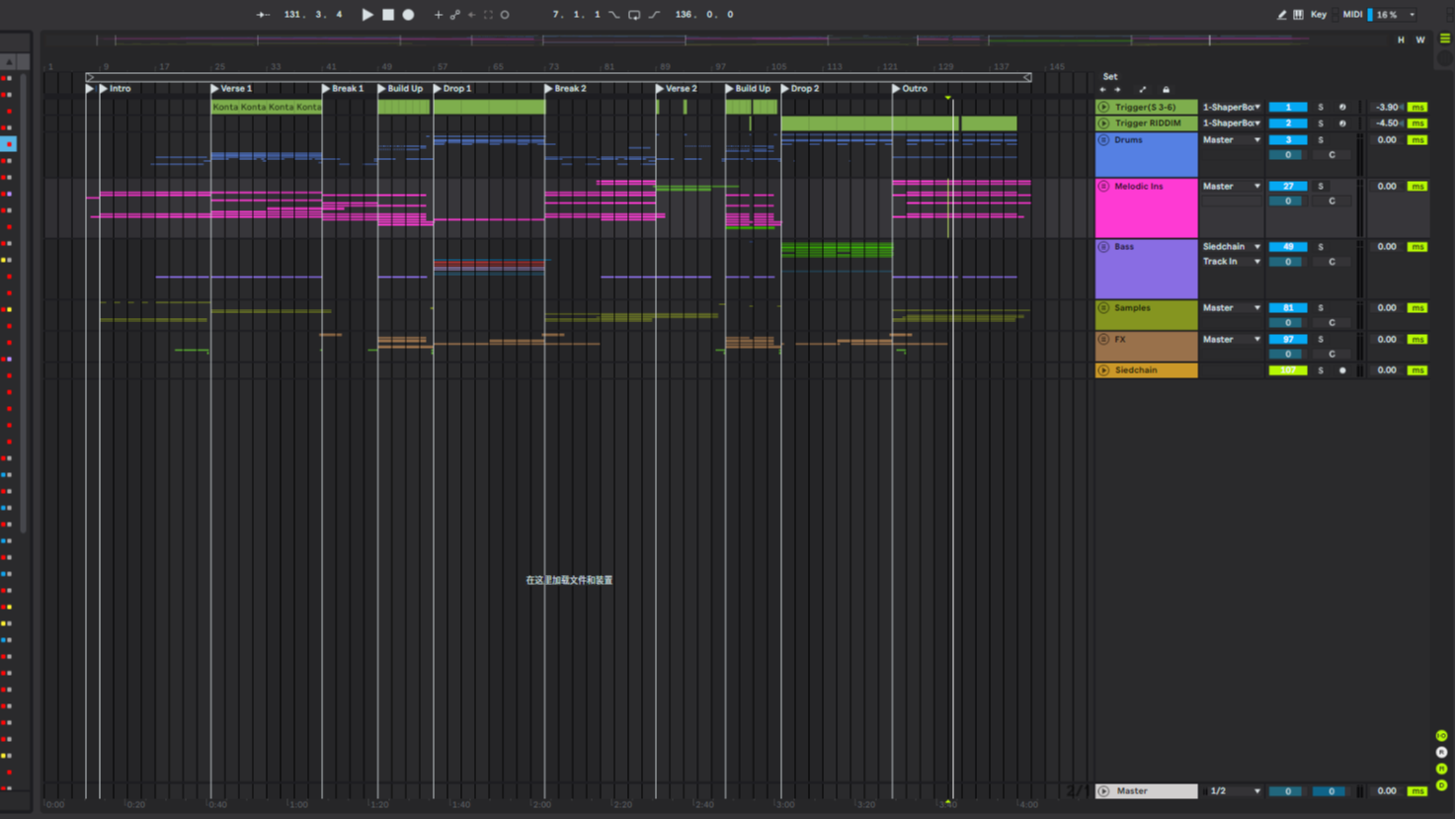 免费Melodic Dubstep/Future Riddim工程 - xuAlex5 | 工程文件 | LOOPSPACE