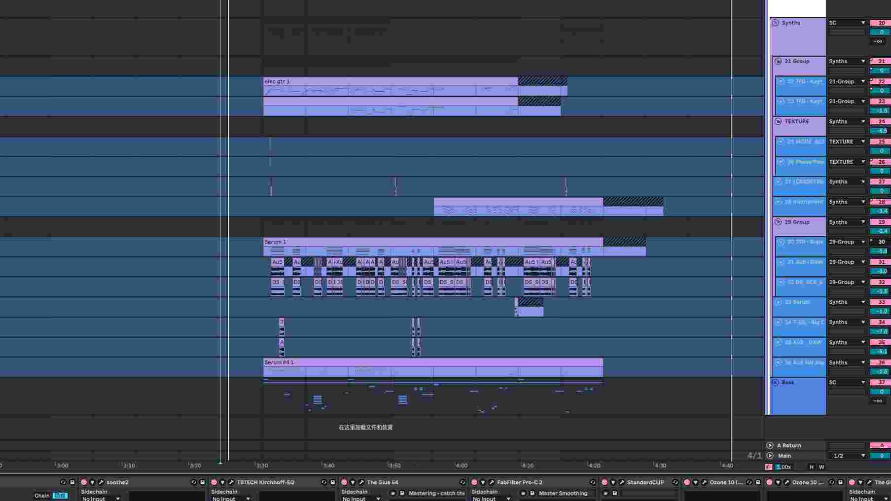 AU5 - Future Without You (drop2 remake) - 7-60, | 工程文件 | LOOPSPACE